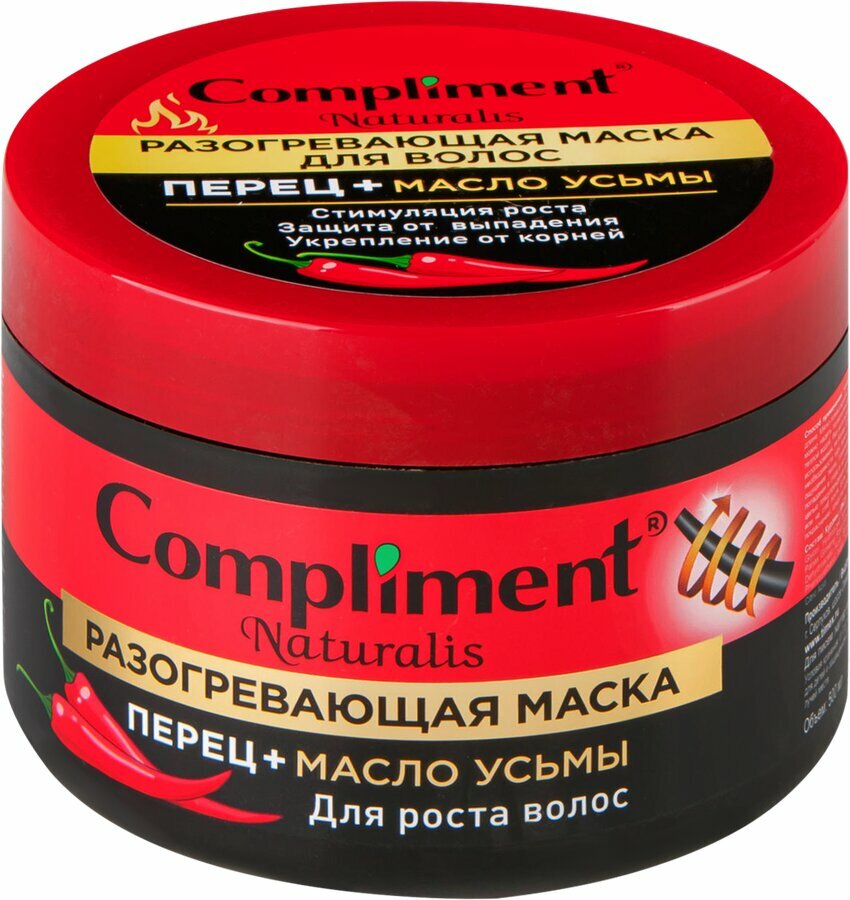 Маска для волос COMPLIMENT Naturalis Перец и масло усьмы, 500мл