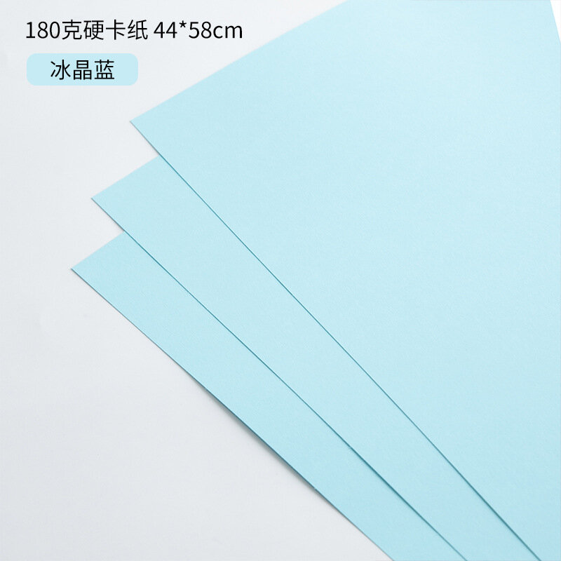 Толстые листы картона 180 г для крафта и канцелярских