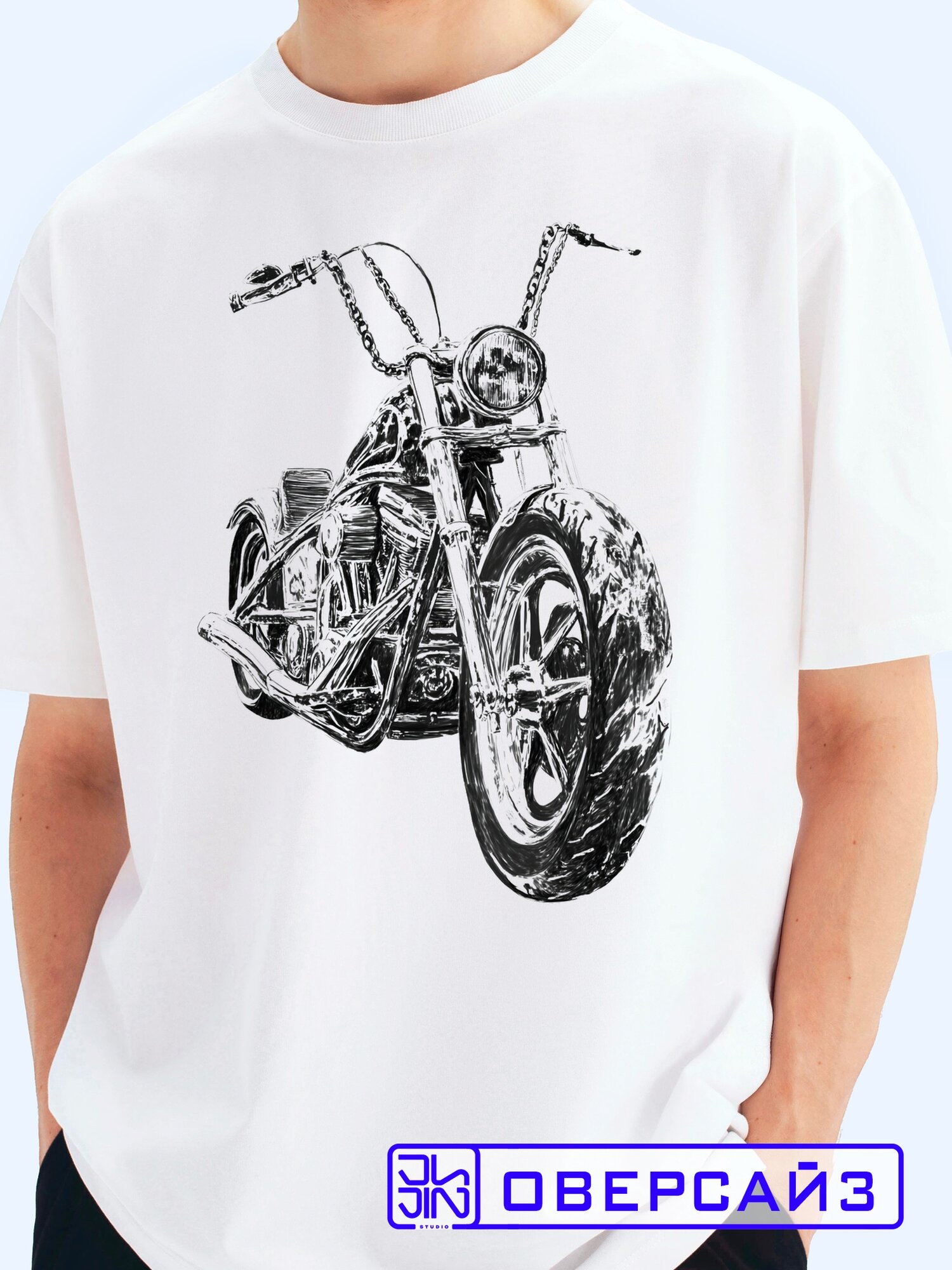 Футболка оверсайз мужская с принтом Ретро черно-белая иллюстрация с мотоциклом чоппером для крутых экстрим, белый хлопковый трикотаж с прикольным рисунком на груди
