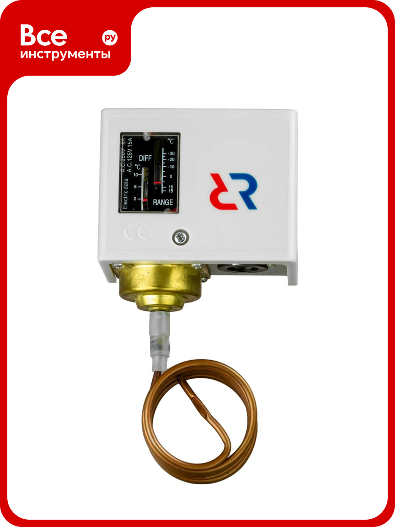 Реле температуры KP61R капиллярная трубка 4 м Ридан 060L126366R