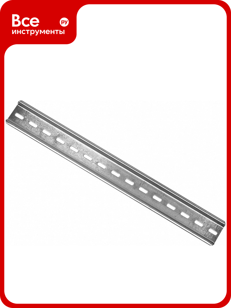 DIN-рейка DORI 100 см 44796