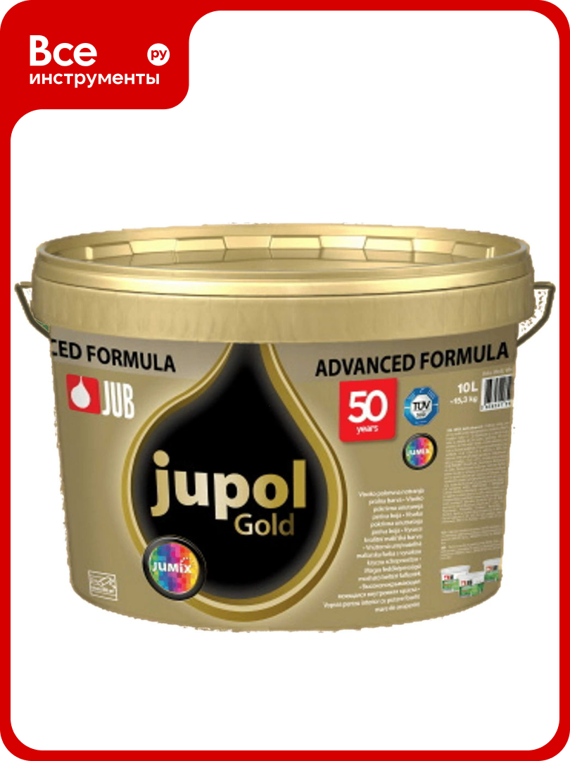 Моющаяся краска для стен и потолков JUB JUPOL GOLD, база А, цвет: белый 2 л