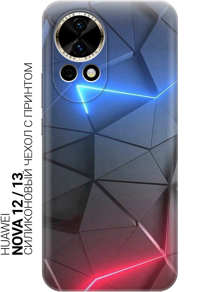 Силиконовый чехол на Huawei nova 12 / nova 13 с принтом "Графитовые грани"