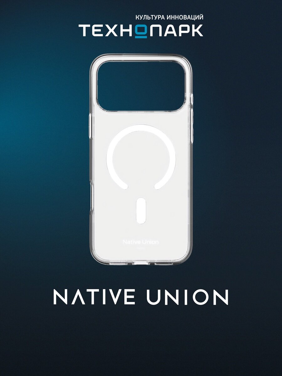 Чехол Native Union (Re)Clear Case для iPhone 17 Pro Max прозрачный (RECLE-TRA-NP25PM)
