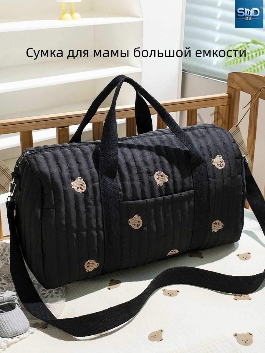Большая вместильная сумка для подгузников Mommy Bag.-ziguangyue