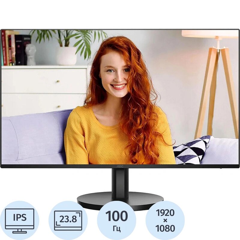 Монитор AOC (24B3HA2)23.8/FHD/IPS/100Hz/250cd/4ms/HDMI/VGA