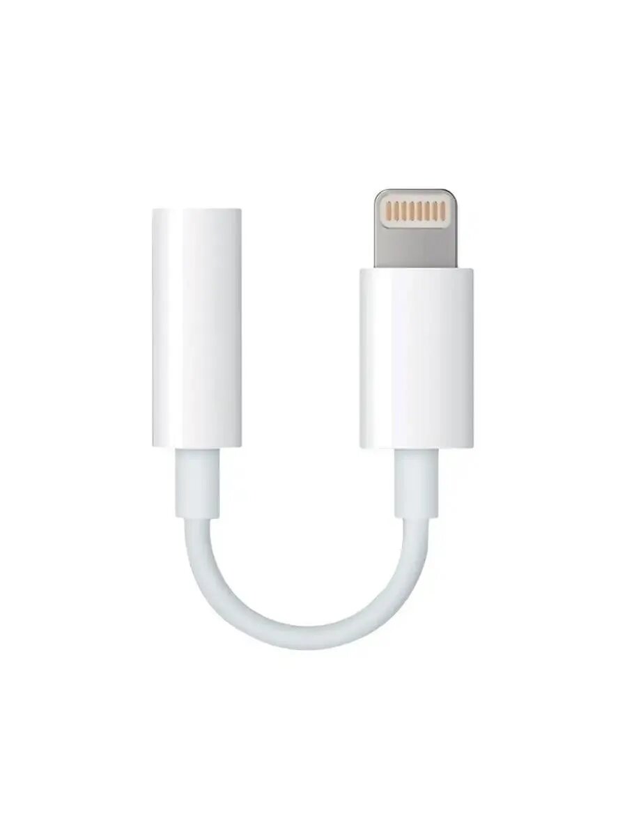 Кабель аудио переходник AU-623 Aux Lighting для Iphone