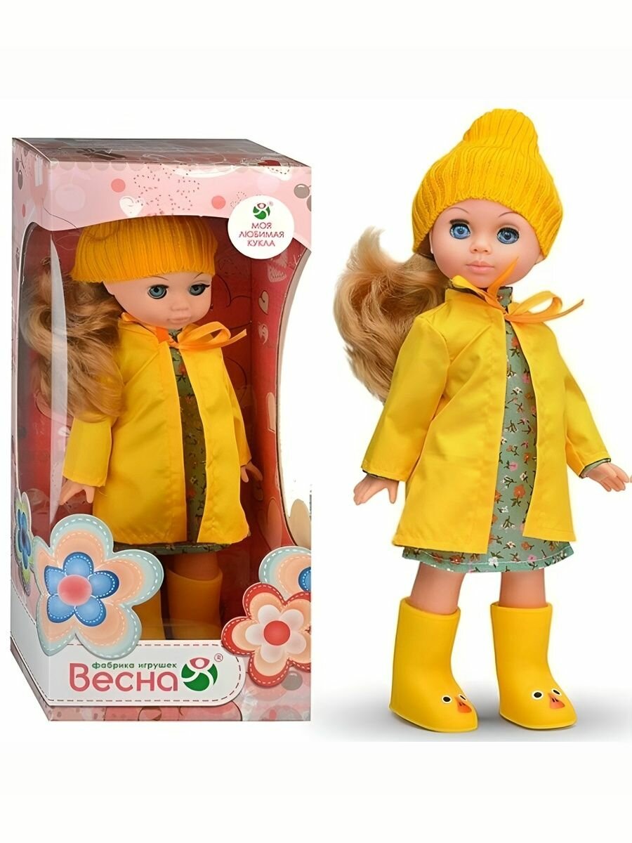 Детская кукла "Эля кэжуал 5" с одеждой, высота 30 см, пластиковая куколка с длинными волосами для сюжетно-ролевых игр, закрывающая глаза, руки и ноги сгибаются, в подарочной упаковке. (арт. В4476)