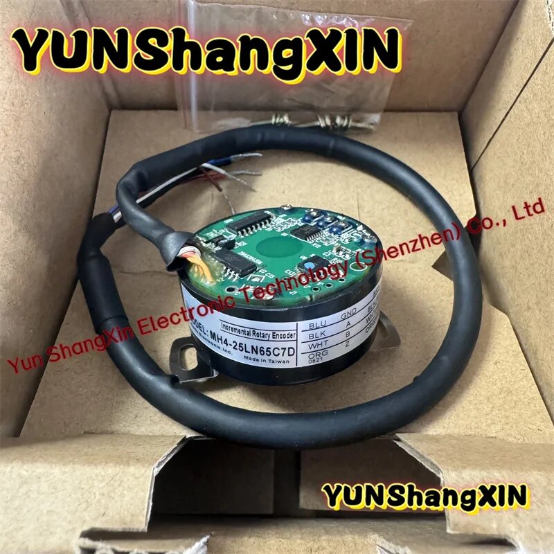 Кабельная катушка MH4-25LN65 MH4-25LN65CAT