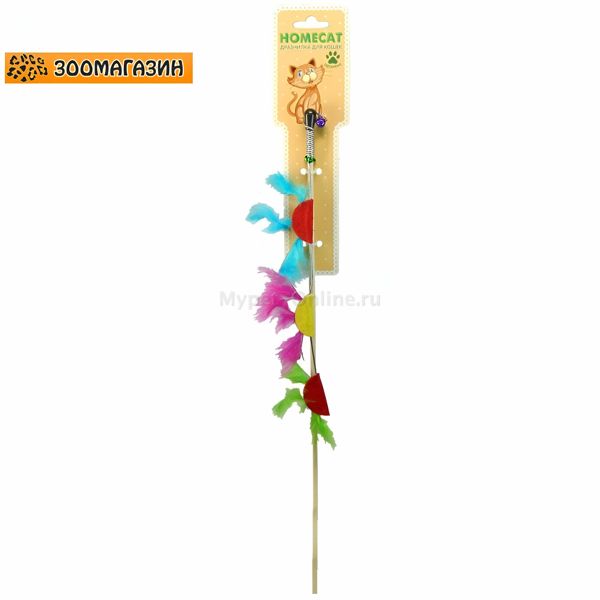 Дразнилка Homecat "Гирлянда", для кошек, с перьями, фетр, жёлтая