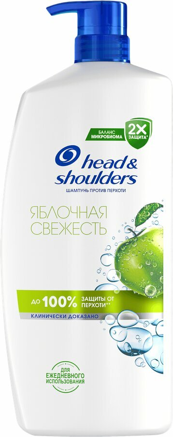 Шампунь для волос HEAD&SHOULDERS Яблочная свежесть, против перхоти, 800мл