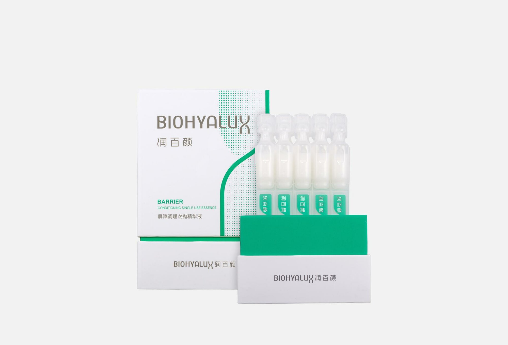 Сыворотка для глубокого восстановления кожи BIOHYALUX Conditioning 45 мл