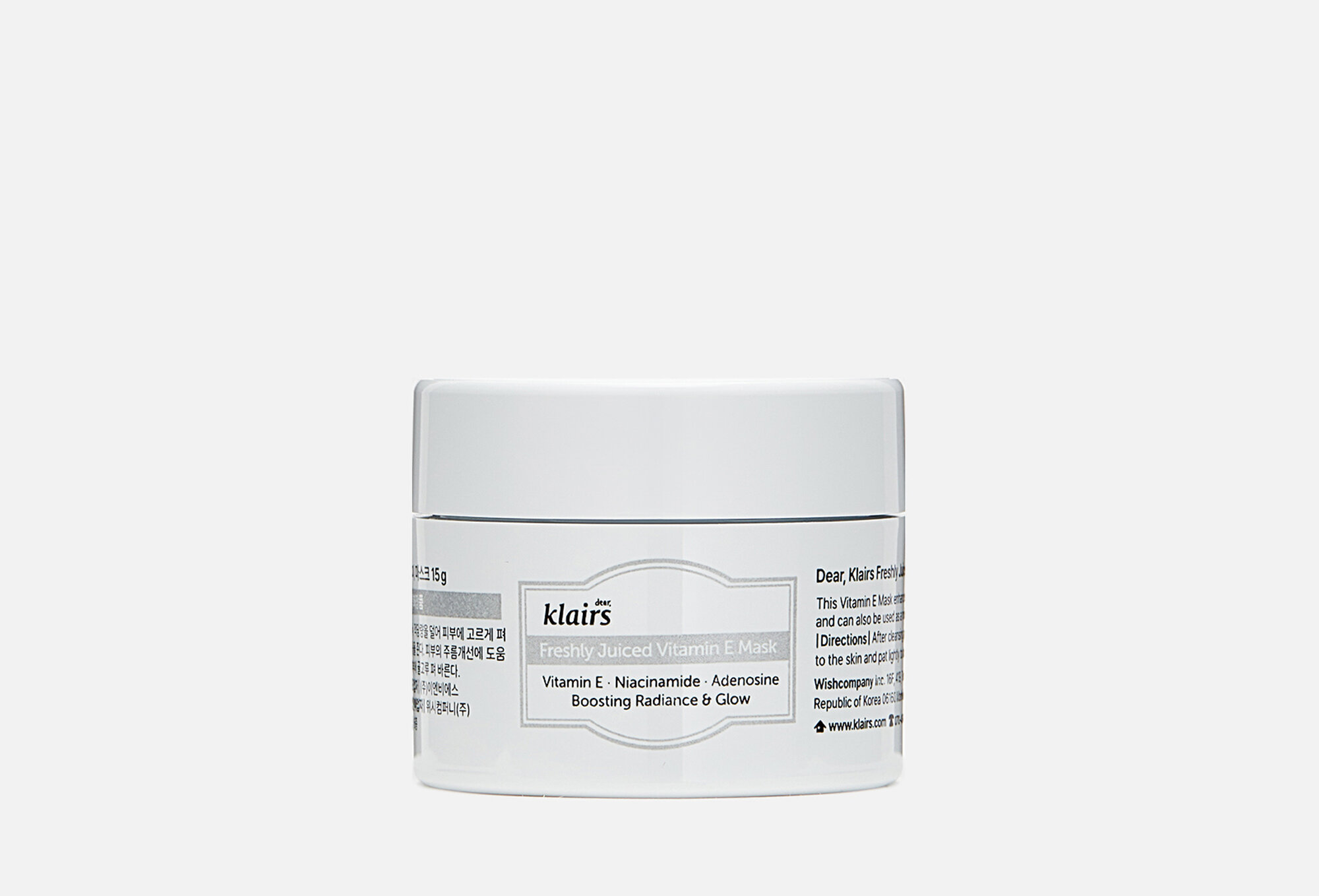 Ночная маска для лица DEAR, KLAIRS Freshly Juiced Vitamin E Mask 15 г