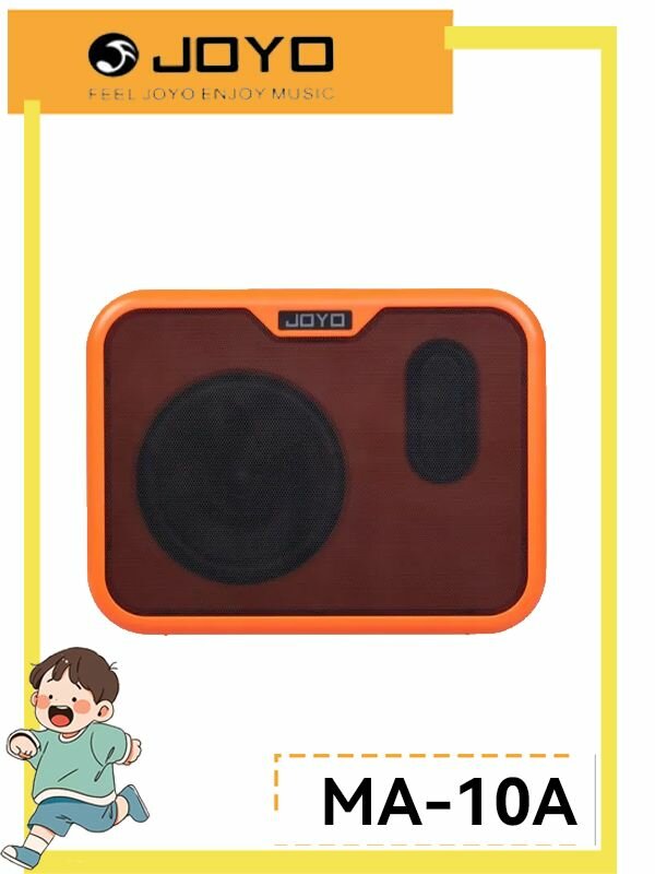 Гитарный комбоусилитель