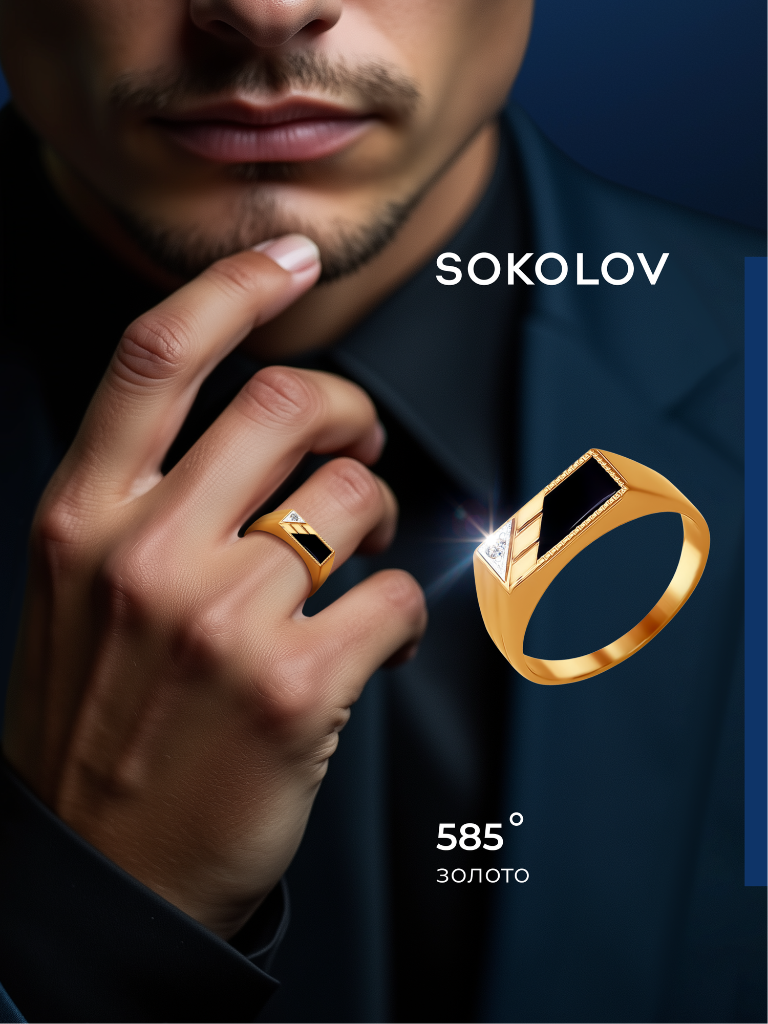 Печатка, красное золото, 585 проба, фианит, наношпинель