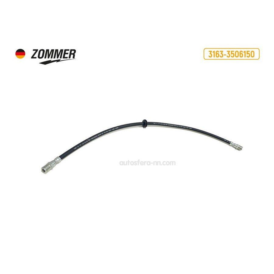 ZOMMER 31633506150 Шланг тормозной УАЗ Патриот пер (L=755мм) ZOMMER