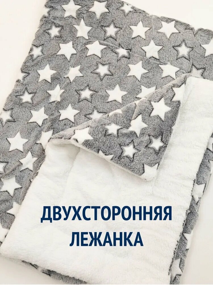 Лежак для животных — фото 1