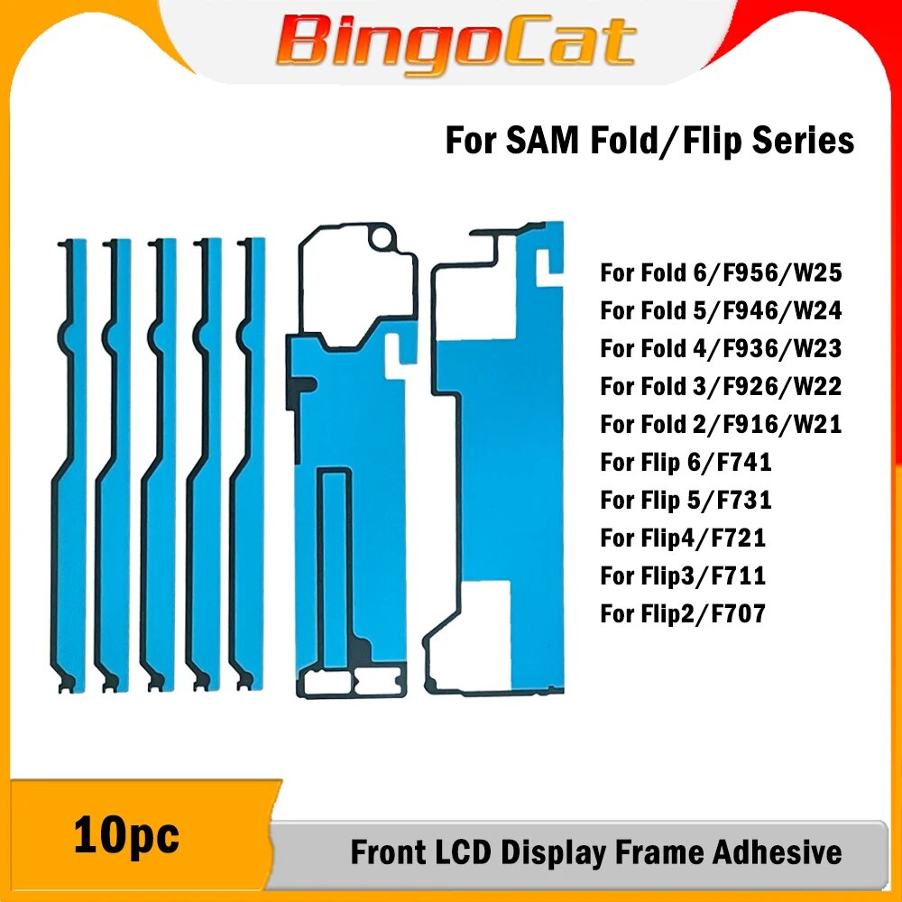 Novecel 10 шт, рамка для переднего ЖК-дисплея, клейкая лента для Samsung Galaxy Z Fold 6 5 4 3 2 Flip 6 5 4 3 2, внутренняя наклейка с большим экраном Inner Big LCD Tape, Fold5 F946