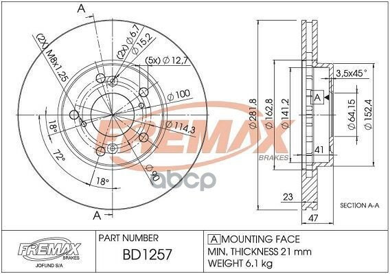 Диск тормозной передний HONDA Civic IX 11-, Civic VII 00-05, Civic VIII 05-, CR-V II 01-07 FREMAX арт. BD1257