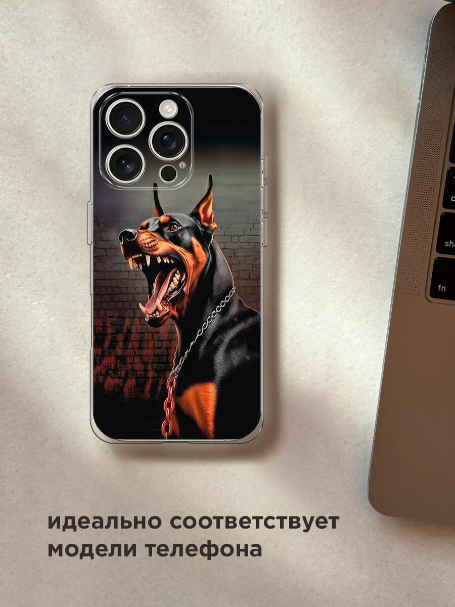 Чехол на Apple iPhone 16 Pro / Айфон 16 Про с принтом "Доберман с цепью" — фото 1