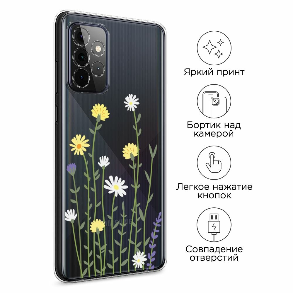 Чехол на Samsung Galaxy A72 / Самсунг Галакси А72 с принтом "Пучок полевых цветов", прозрачный — фото 1
