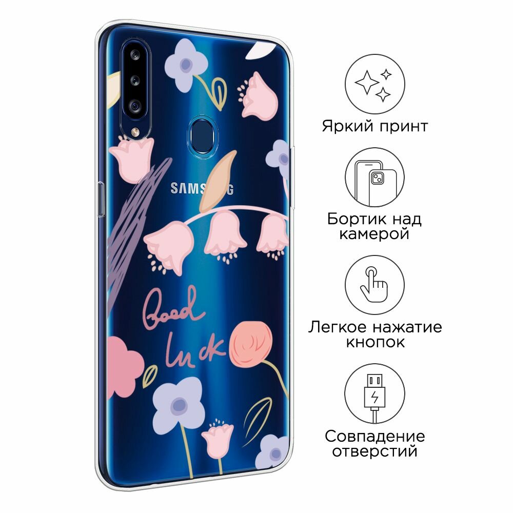 Чехол на Samsung Galaxy A20s / Самсунг Галакси A20s с принтом "Lucky flowers", прозрачный — фото 1