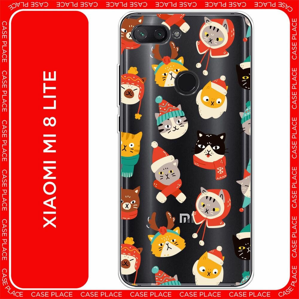 Чехол на Xiaomi Mi 8 Lite (Youth Edition) / Сяоми Ми 8 Лайт (Юс Эдишн) с принтом Праздничные котики, прозрачный