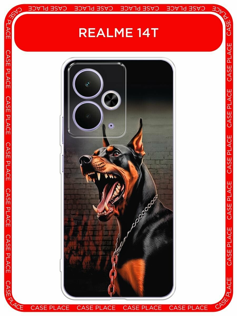 Чехол на Realme 14T / Реалми 14Т с принтом "Доберман с цепью"