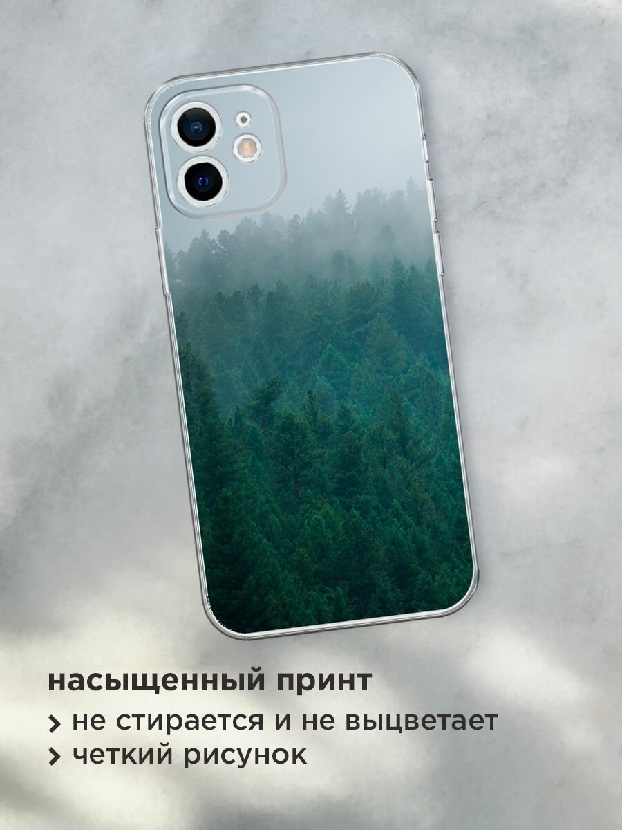 Чехол на Apple iPhone 12 mini / Айфон 12 Мини с принтом "Лес в облаках" — фото 1