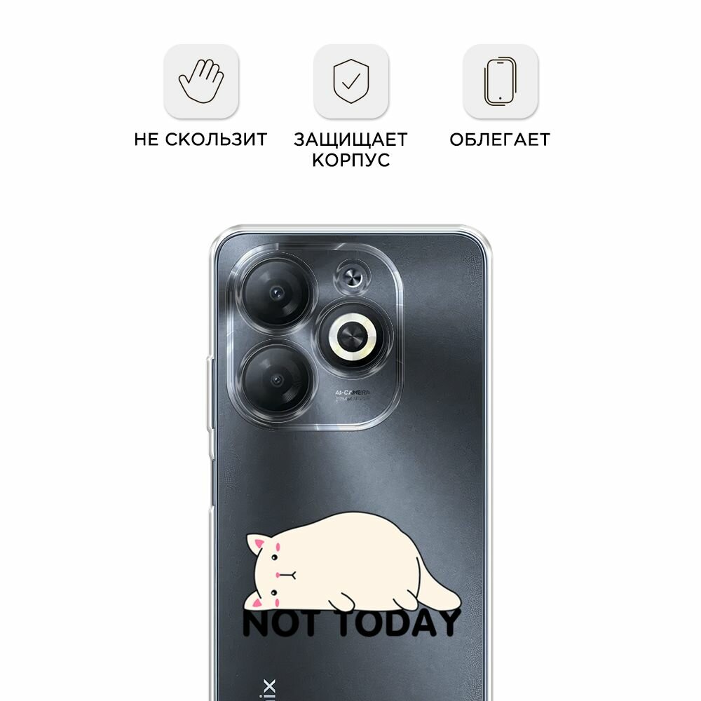 Чехол на Infinix Smart 8/8 HD/HOT 40i / Инфиникс Смарт 8/8 HD/HOT 40i с принтом "Cat not today", прозрачный — фото 1