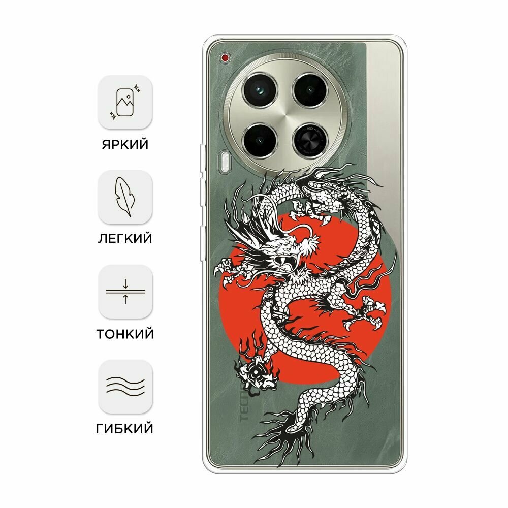 Чехол на Tecno Camon 30 5G / Текно Камон 30 5G с принтом "Восходящий дракон", прозрачный — фото 1