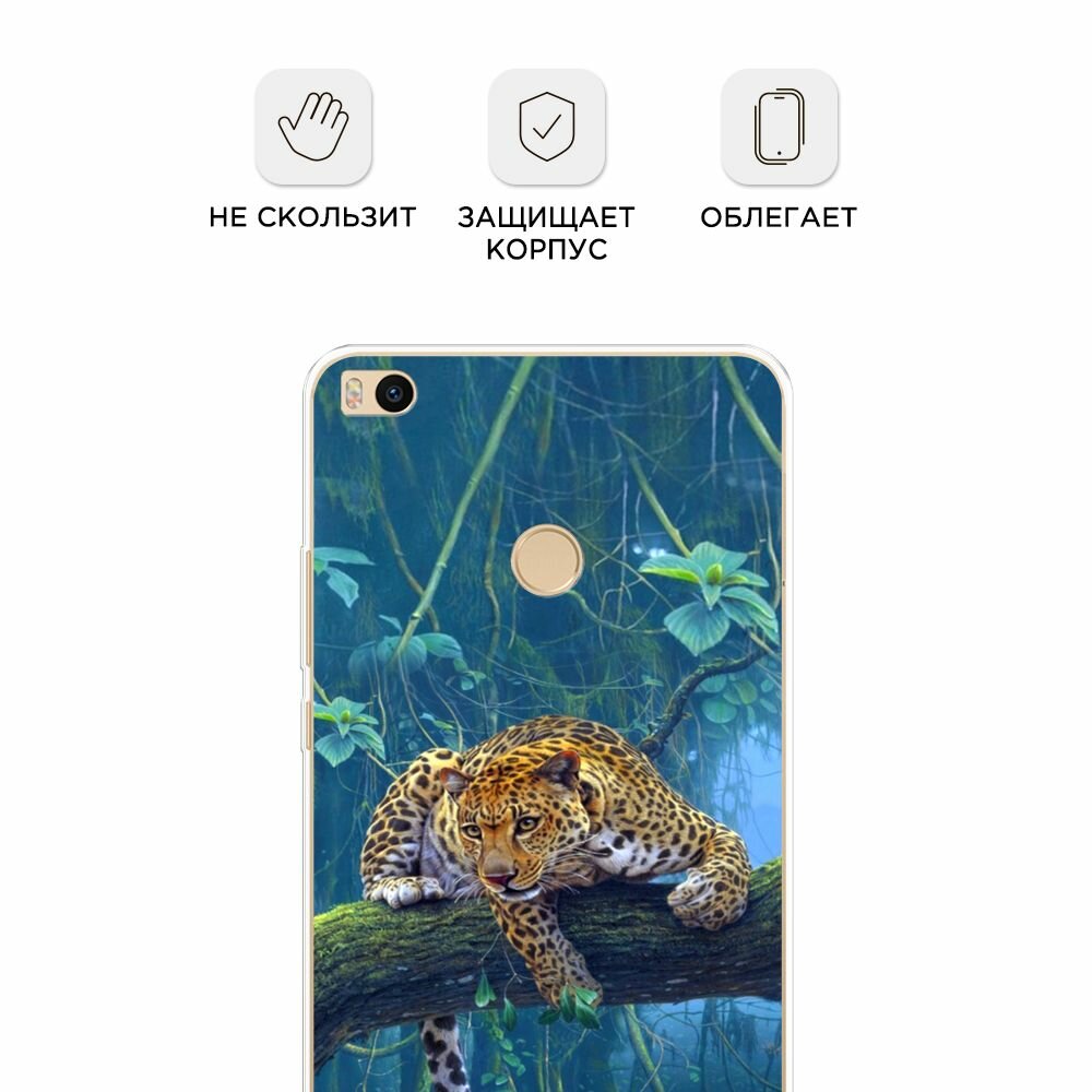 Чехол на Xiaomi Mi Max 2 / Сяоми Ми Макс 2 с принтом "Леопард охотник" — фото 1