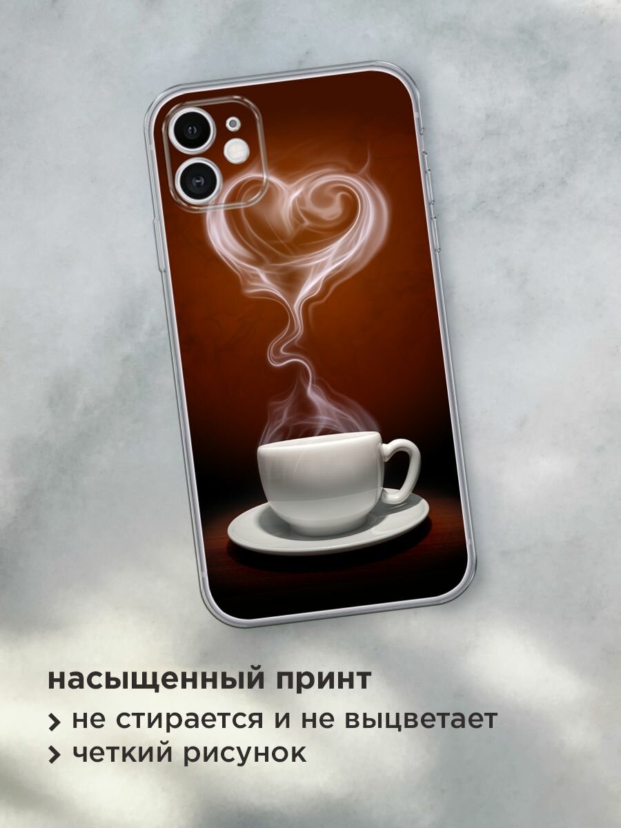 Чехол на Apple iPhone 11 / Айфон 11 с принтом "Кофейная любовь" — фото 1