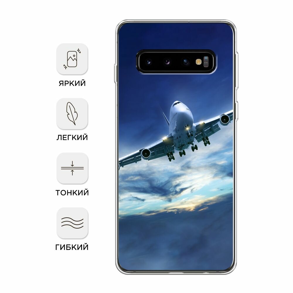 Чехол на Samsung Galaxy S10 / Самсунг Галакси S10 с принтом "Самолет в небе" — фото 1