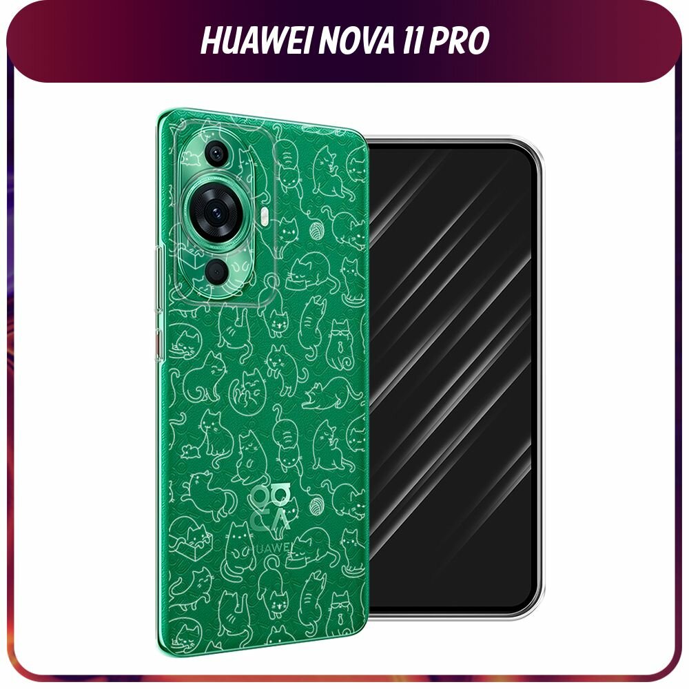 Чехол на Huawei Nova 11 Pro / Хуавей Нова 11 Про с принтом "Шкодливые котики линии", прозрачный