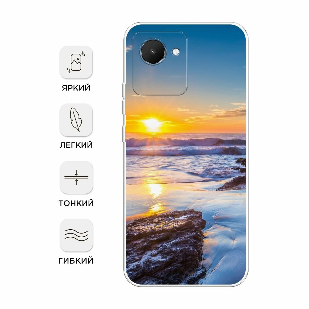 Силиконовый чехол на Realme C30 / Реалми C30 с принтом "Восход 6" — фото 1