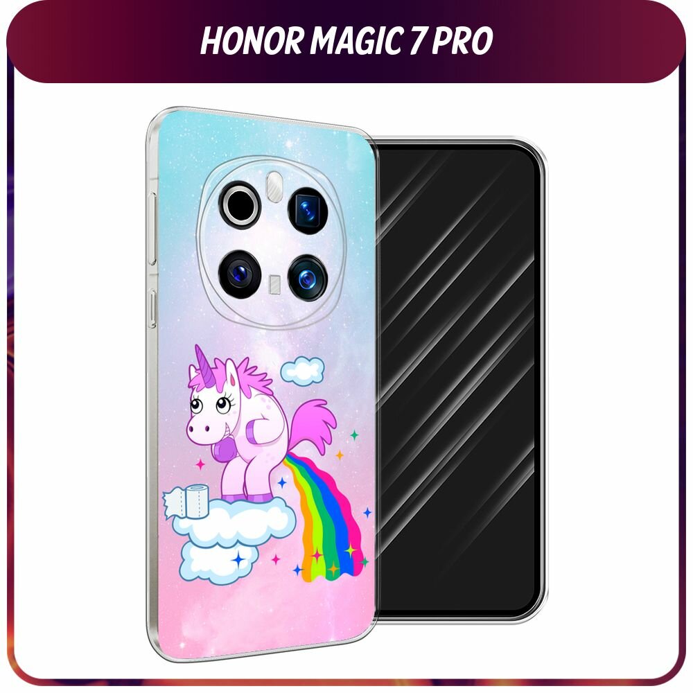 Чехол на Honor Magic 7 Pro / Хонор Мэджик 7 Про с принтом "Единорог какает"