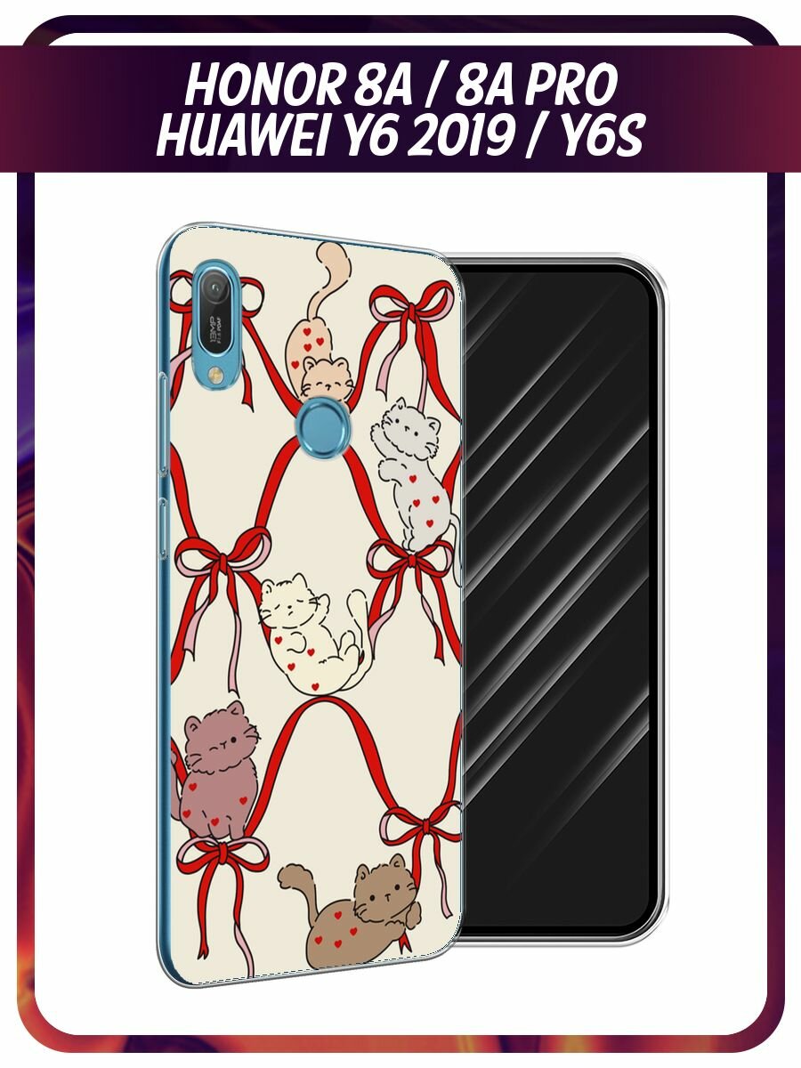 Чехол на Honor 8A/8A Pro/Huawei Y6s/Y6 2019 / Хонор 8А с принтом "Котики в ленточках 1"