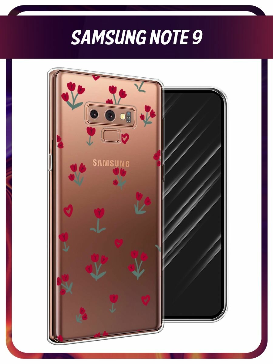 Чехол на Samsung Galaxy Note 9 / Самсунг Галакси Нот 9 с принтом "Красные тюльпанчики", прозрачный