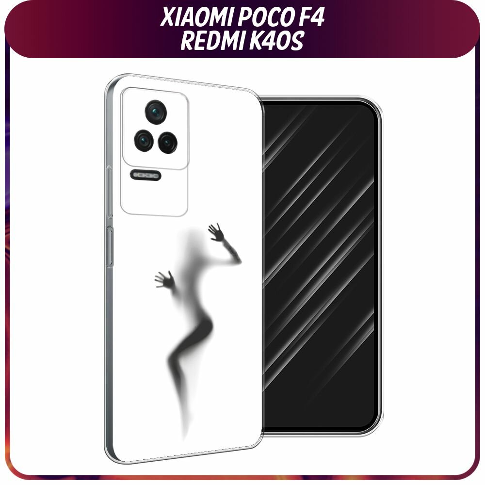 Чехол на Xiaomi Redmi K40S / Сяоми Редми K40S с принтом "Девушка в душе"