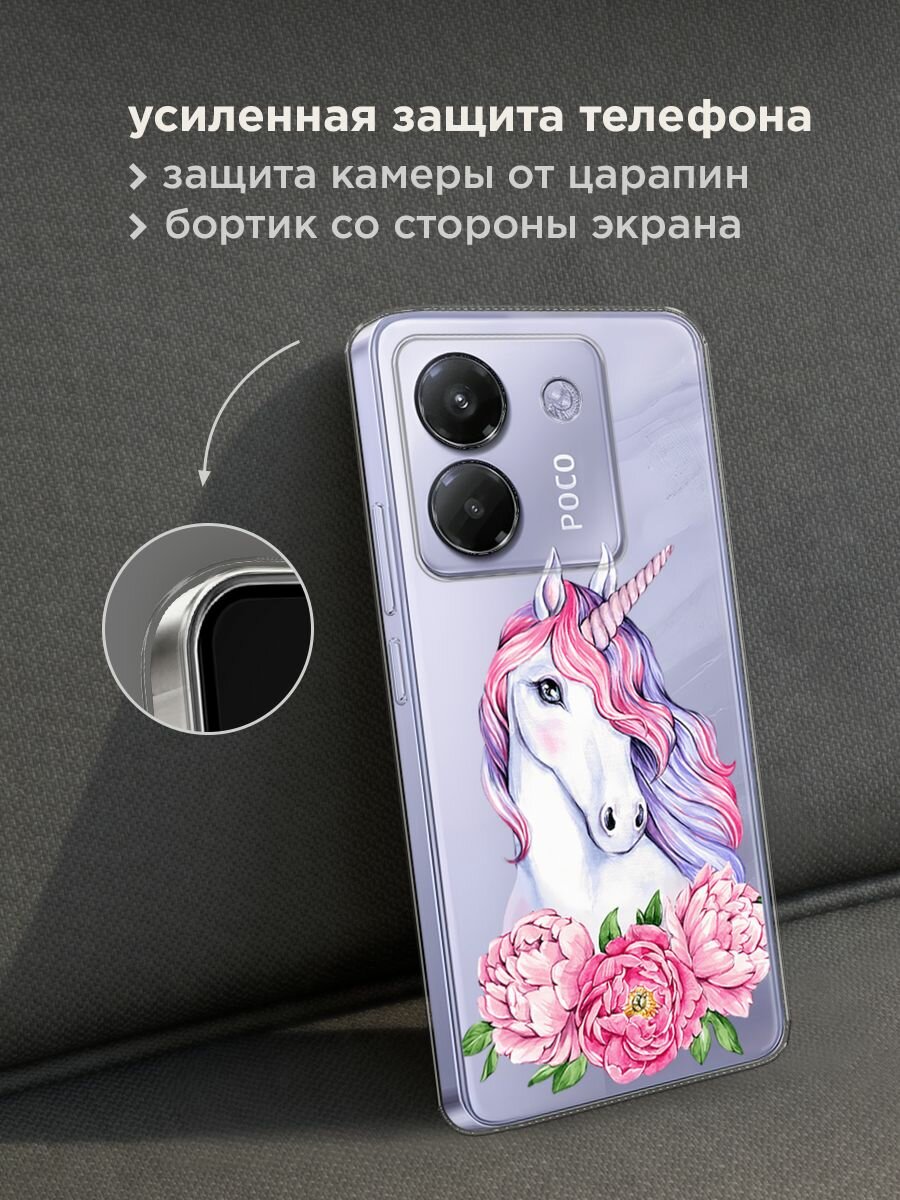 Чехол на Poco M7 Pro / Поко М7 Про с принтом "Единорог с пионами", прозрачный — фото 1