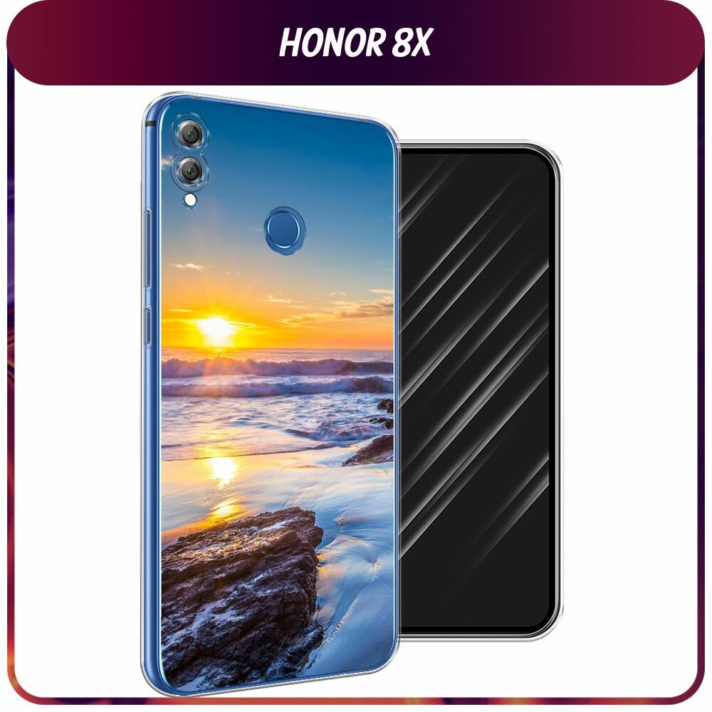 Силиконовый чехол на Honor 8X / Хонор 8Х с принтом "Восход 6"