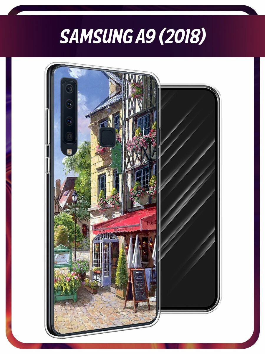 Чехол на Samsung Galaxy A9 2018 / Самсунг Галакси А9 2018 с принтом "Старая улица"
