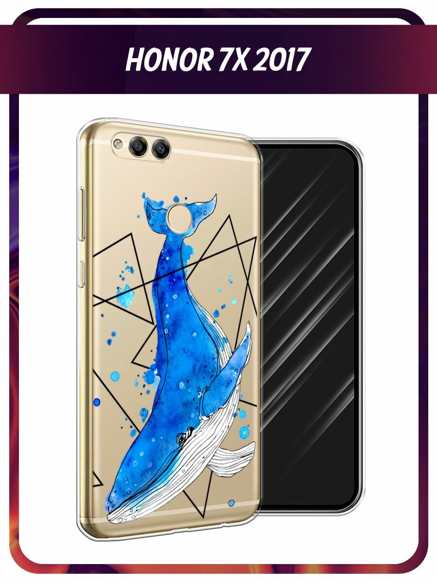 Чехол на Honor 7X / Хонор 7Х с принтом "Кит графика", прозрачный