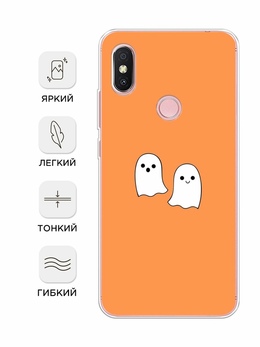 Чехол на Xiaomi Redmi S2 (Redmi Y2) / Сяоми Редми С2 (Редми Y2) с принтом Cute ghosts — фото 1