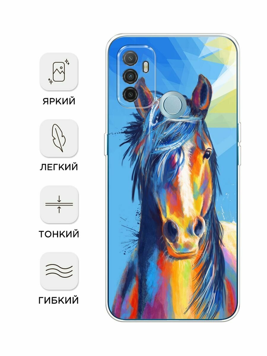 Силиконовый чехол на Oppo A53 / Оппо А53 с принтом "Лошадь арт 3" — фото 1
