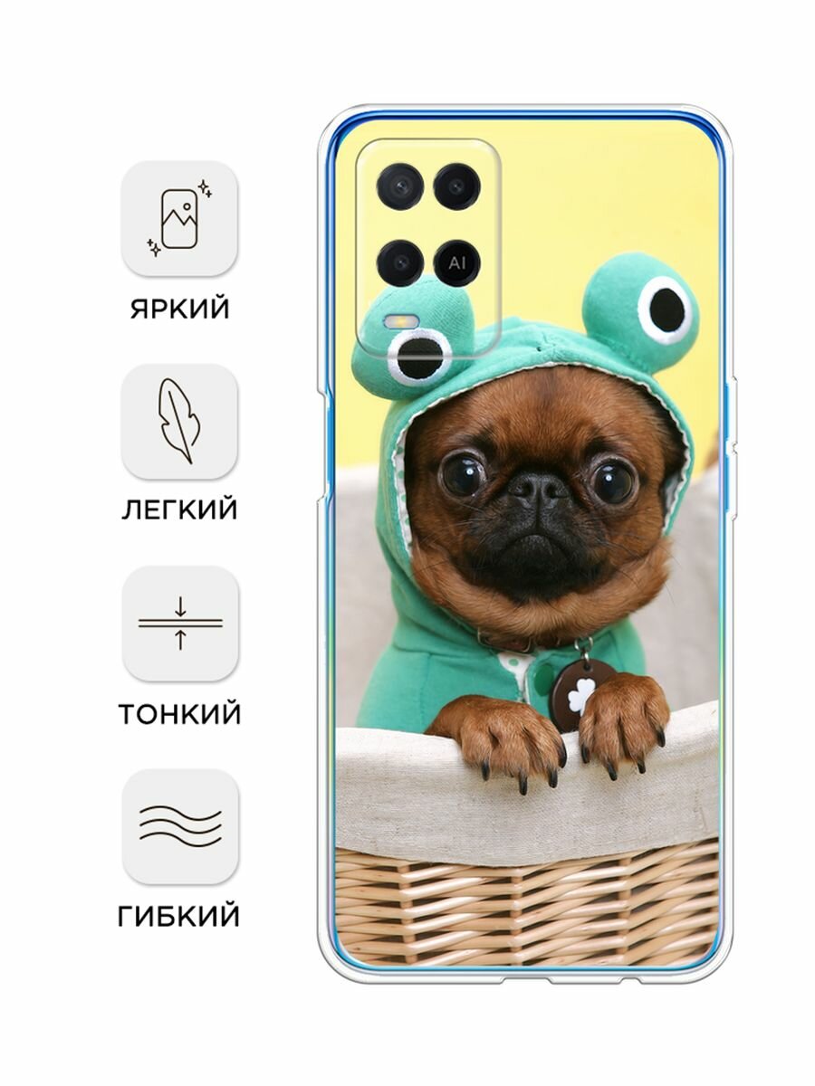 Чехол на Oppo A54 / Оппо A54 с принтом "Собачка в шапке лягушки" — фото 1