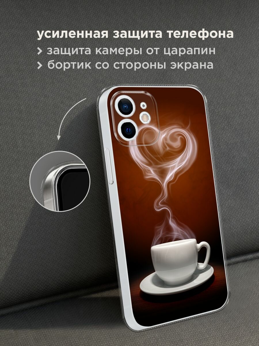 Чехол на Apple iPhone 12 mini / Айфон 12 Мини с принтом "Кофейная любовь" — фото 1