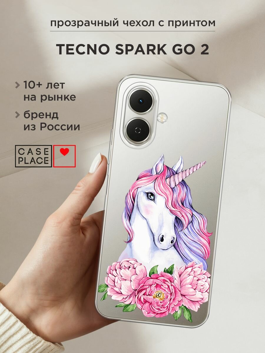 Чехол на Tecno Spark Go 2 / Текно Спарк Го 2 с принтом "Единорог с пионами", прозрачный