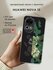 Чехол на Huawei Nova 12/Nova13 / Хуавей Нова 12/Нова 13 с принтом "KAWS 23 февра...